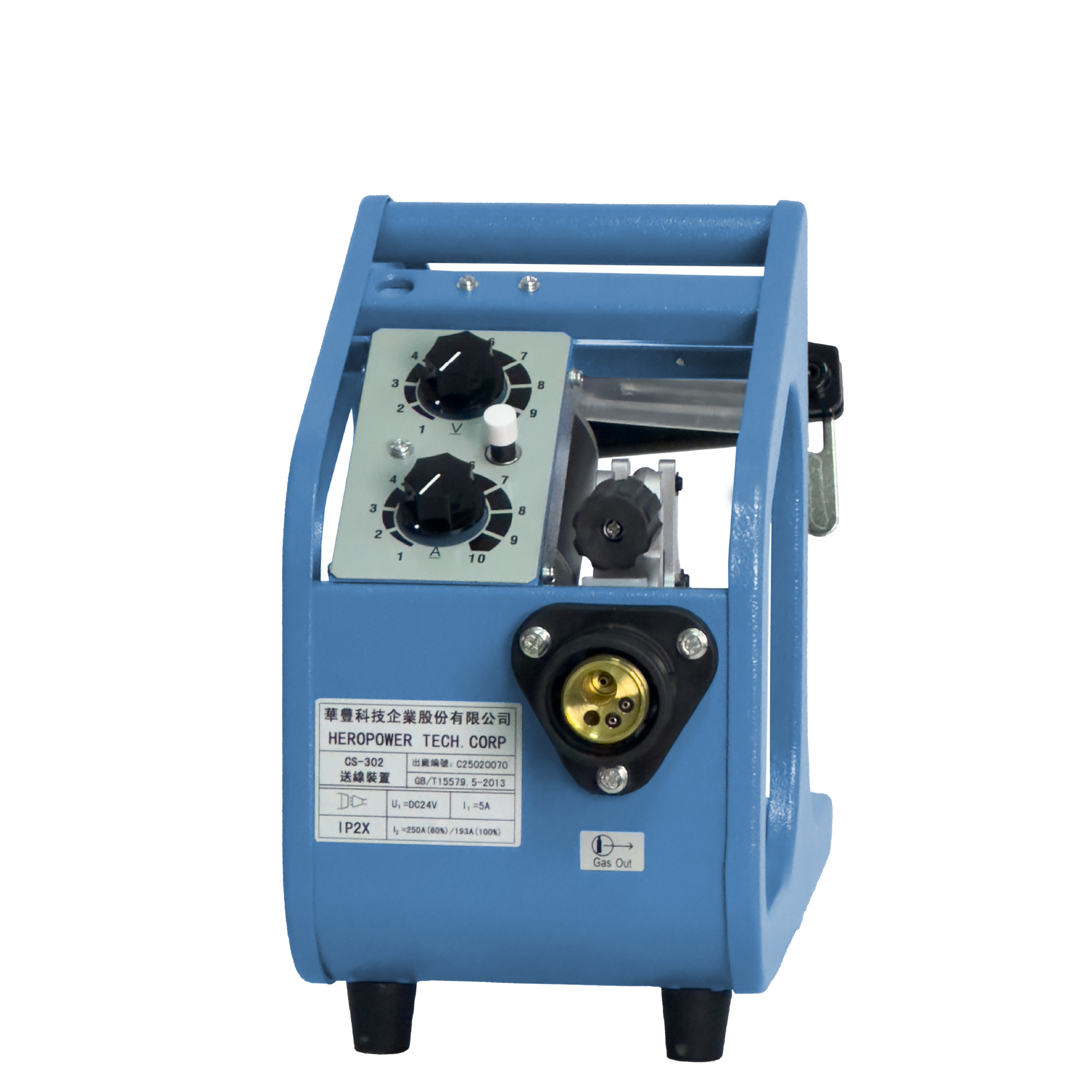 Hero Power Technology Corp.