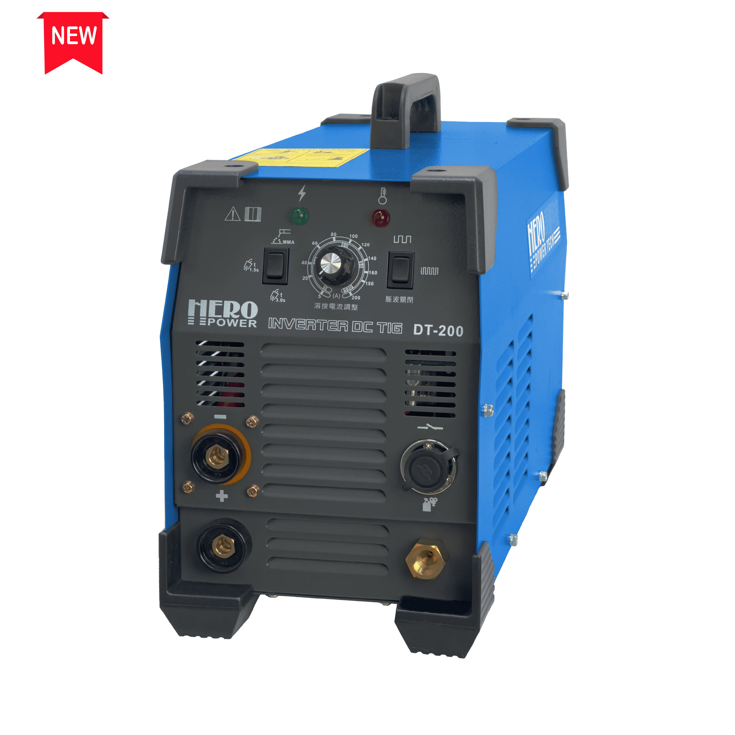 Hero Power Technology Corp.
