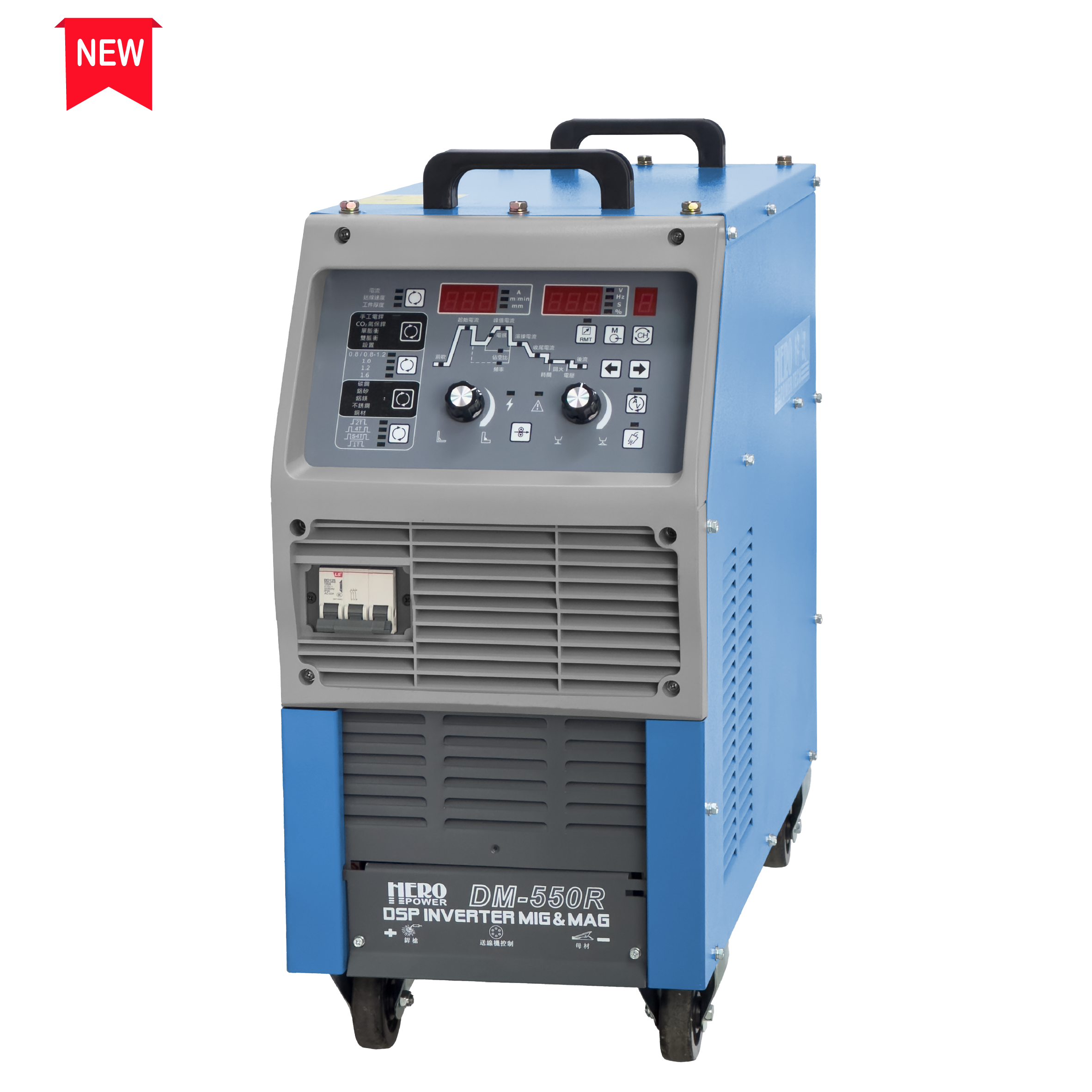 華豐科技企業股份有限公司