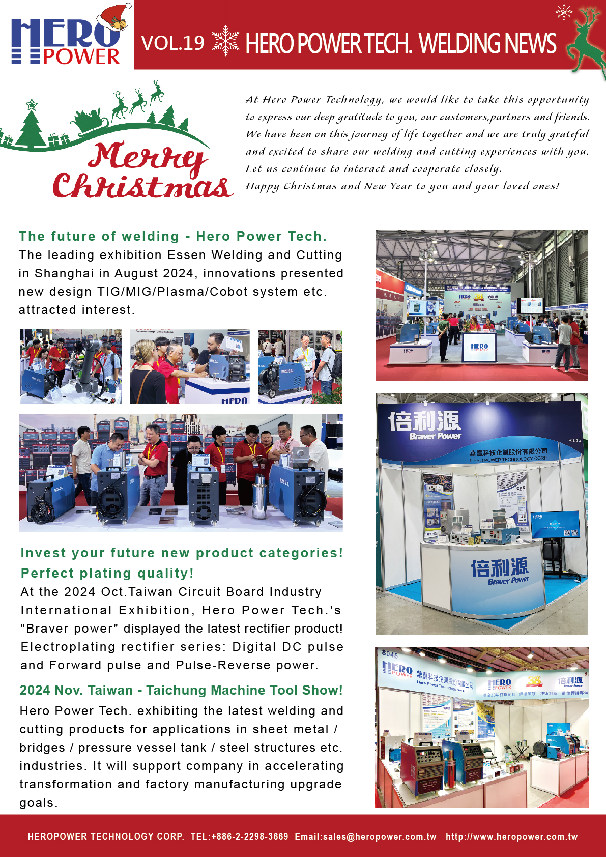 Hero Power Technology Corp.